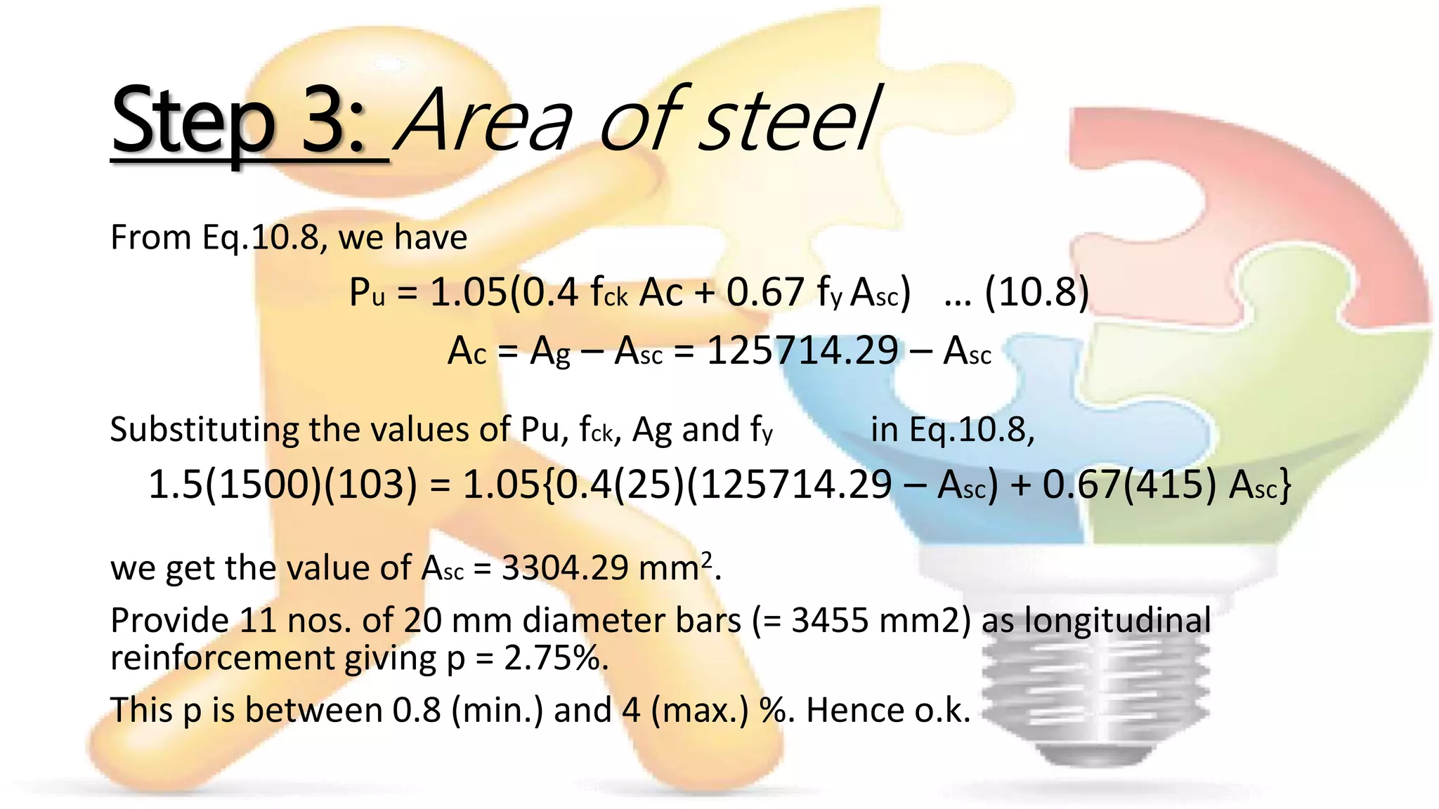 Design of short columns using helical reinforcement | PPTX