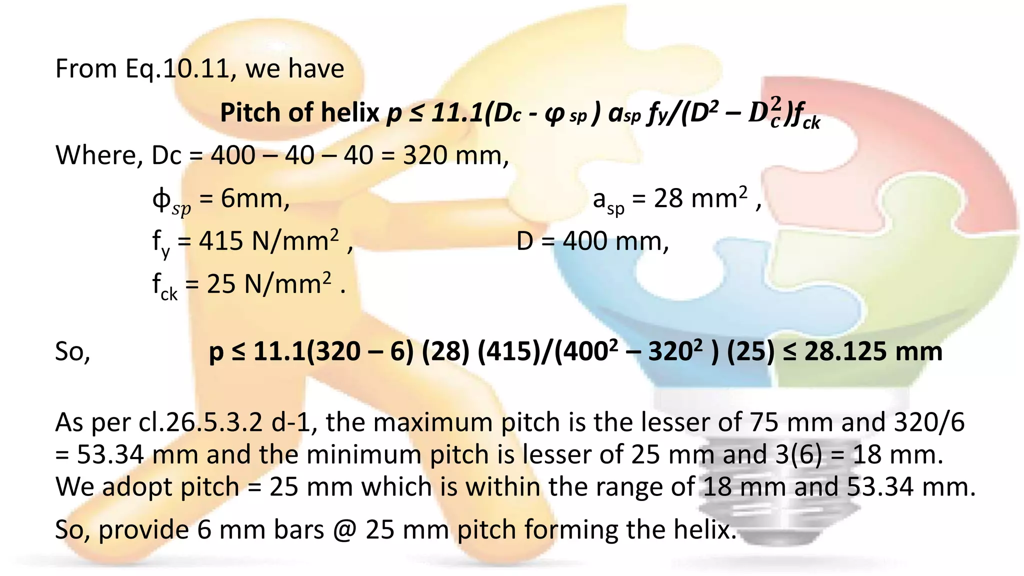 Design of short columns using helical reinforcement | PPTX