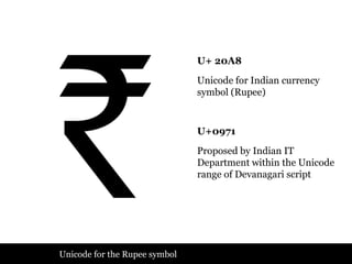 Design of the indian rupee symbol | PPSX