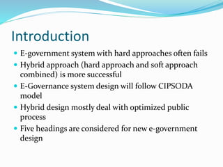 Design of the new e-Government system | PPTX