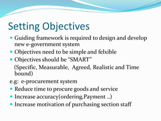 Design of the new e-Government system | PPTX