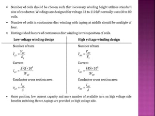 Design of transformer | PPTX