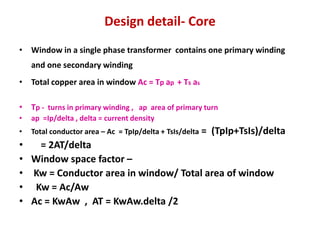 Design Of Transformer - Classification of transformer | PDF