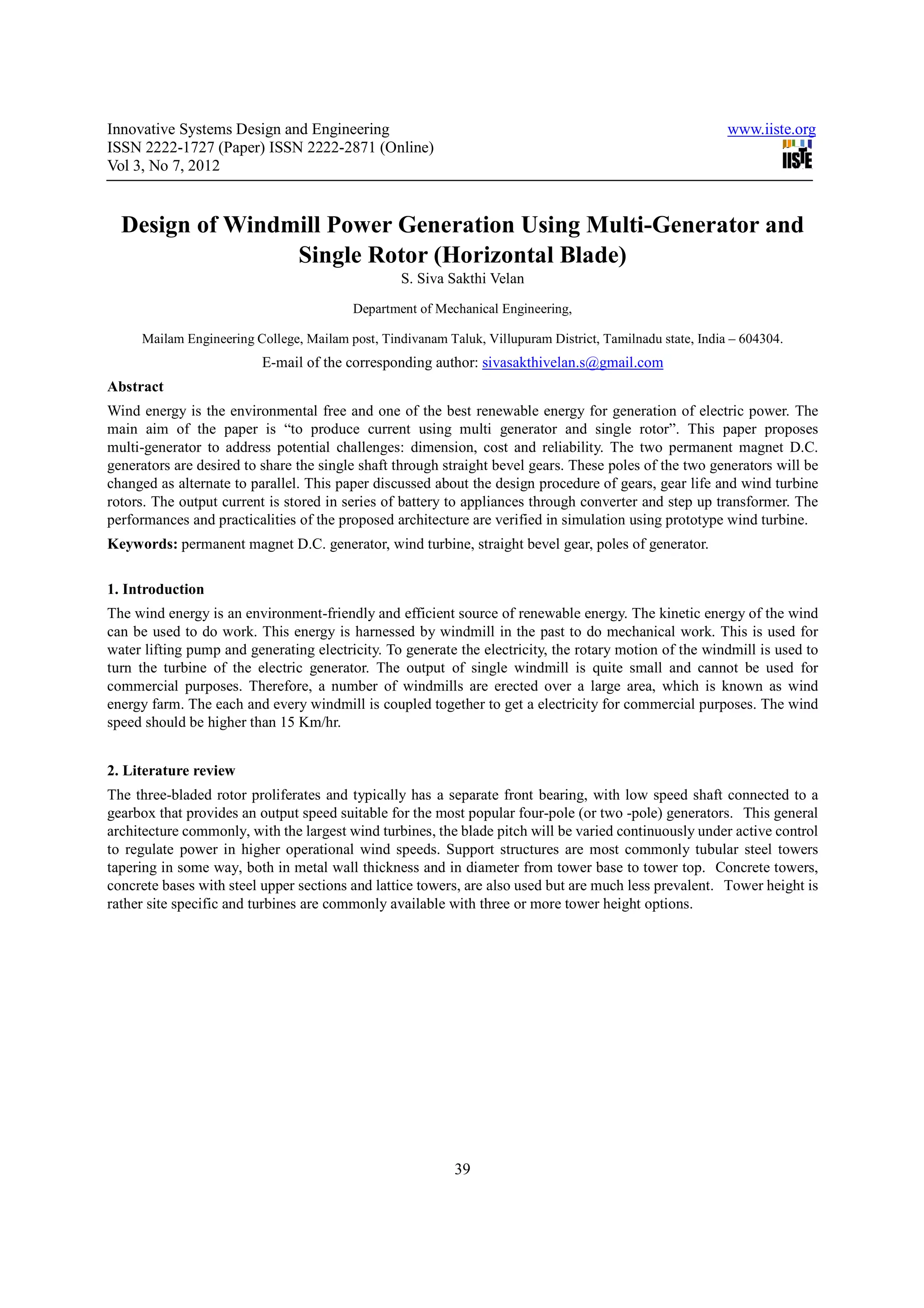 Design of windmill power generation using multi generator and single ...
