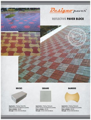 Designo paver catlogue | PDF