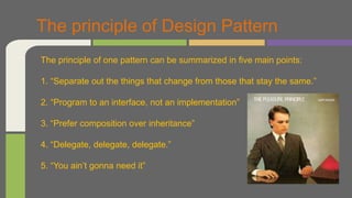 Design pattern and their application | PPT