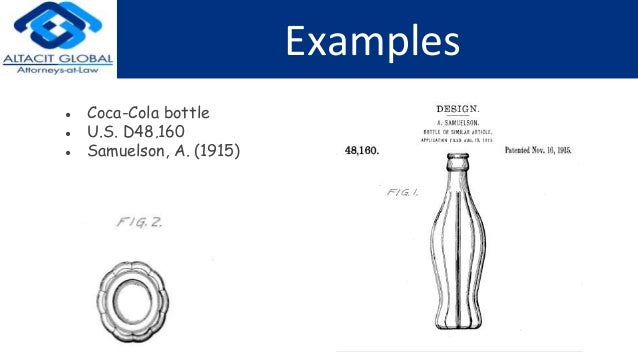 Design patent and utility patent