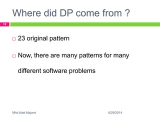 Design pattern | PPTX | Programming Languages | Computing