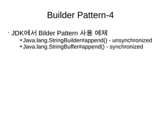Design Pattern 3 | PPT