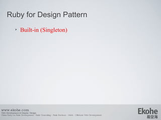 Design Pattern From Java To Ruby | PPT | Programming Languages | Computing