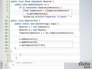 Design Pattern From Java To Ruby | PPT | Programming Languages | Computing