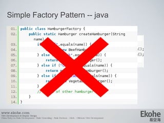 Design Pattern From Java To Ruby | PPT