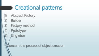 Design pattern 1 | PPTX