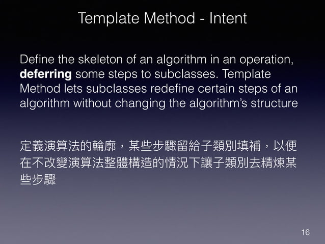Design patterns in Swift Ch4: Iterator & Template Method | PDF | Programming Languages | Computing