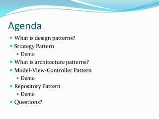 Design patterns | PPT