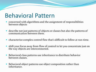 Design patterns | PPTX