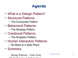 Design patterns | PPT