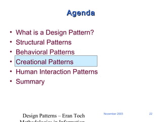 Design patterns | PPT