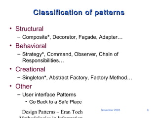 Design patterns | PPT
