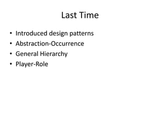 Design patterns | PPTX