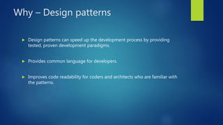 Design patterns | PPT