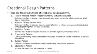 Design Pattern - Introduction | PPT