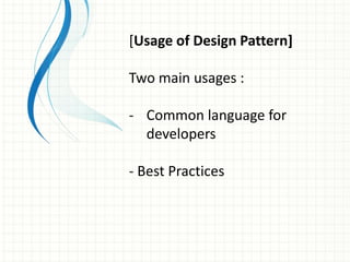 Design patterns for beginners (1/ 2) | PDF