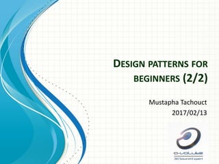 Design patterns for beginners (2/2) | PPT