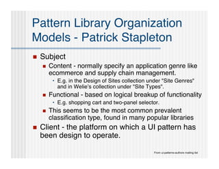 Fluid Design Pattern Library | PDF