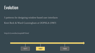 Design patterns for fun and profit | PPT