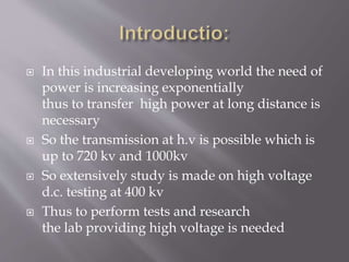 Design planning & layout of high voltage laboratory | PPTX