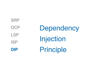 Design principles - SOLID | PPT | Free Download