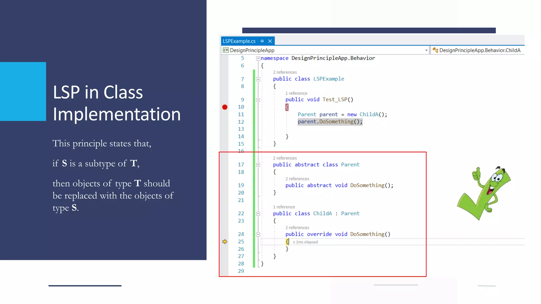 Design principle vs design patterns | PPT