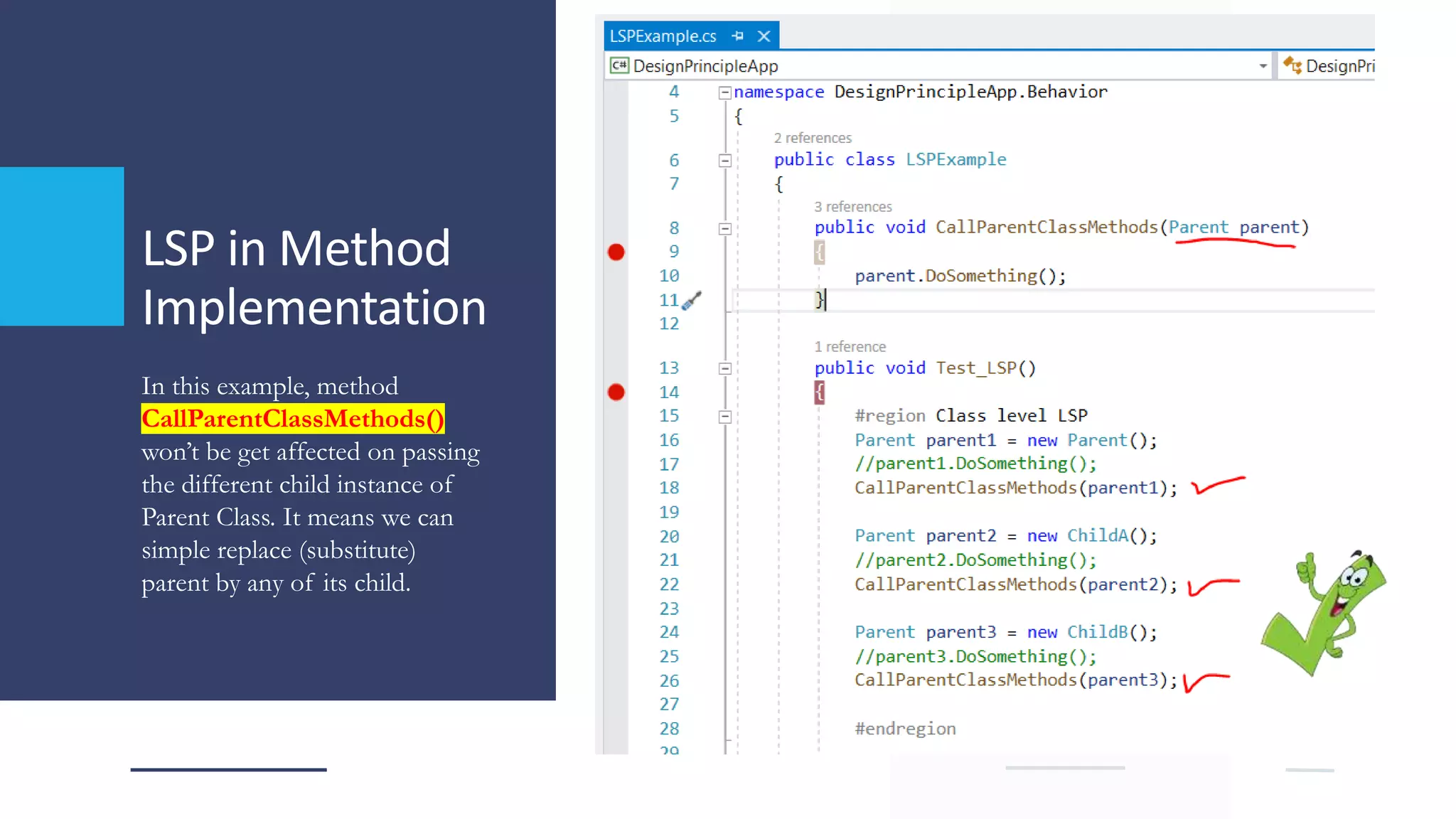 Design principle vs design patterns | PPT
