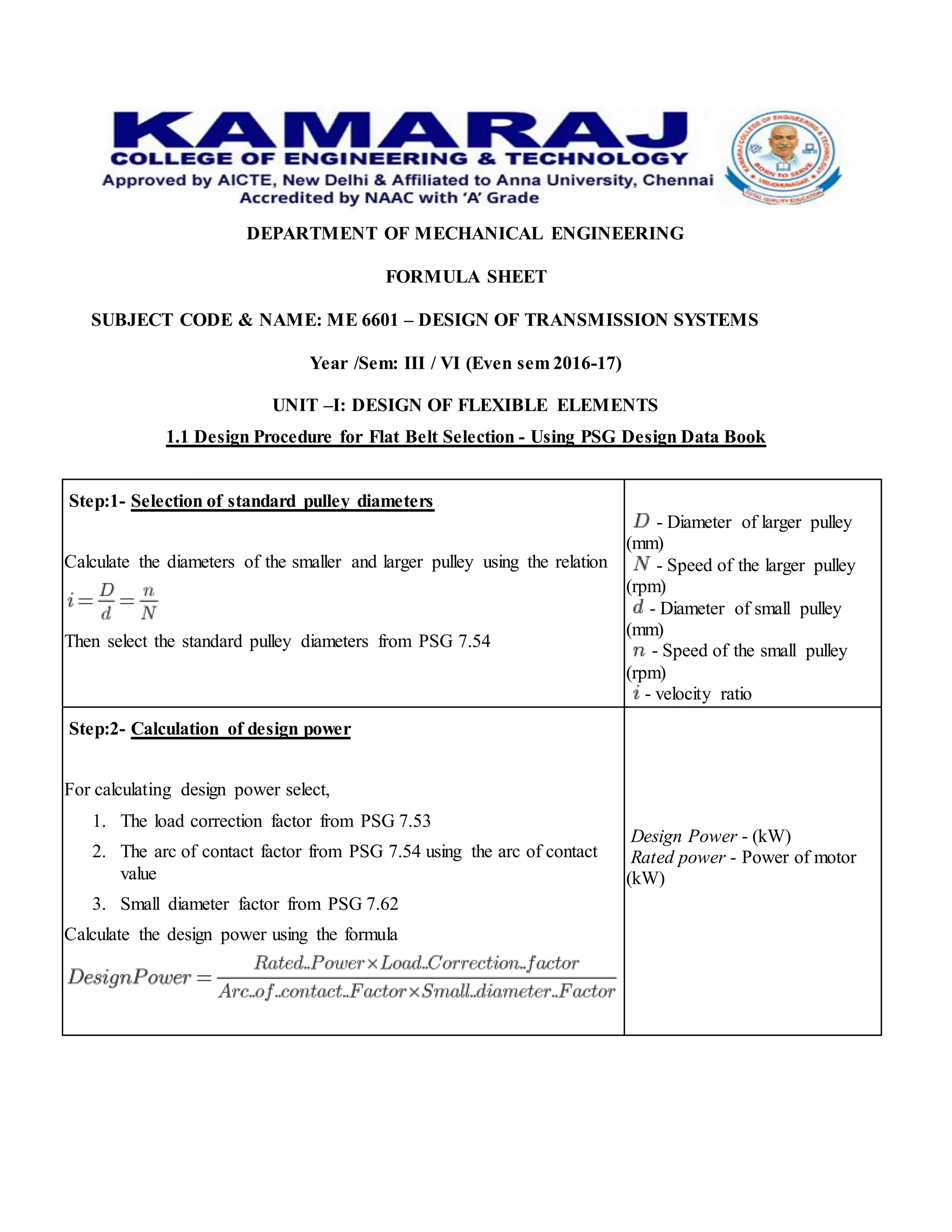 Design procedure for dts (revised) | DOCX