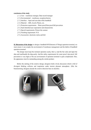 Handheld device design | PDF