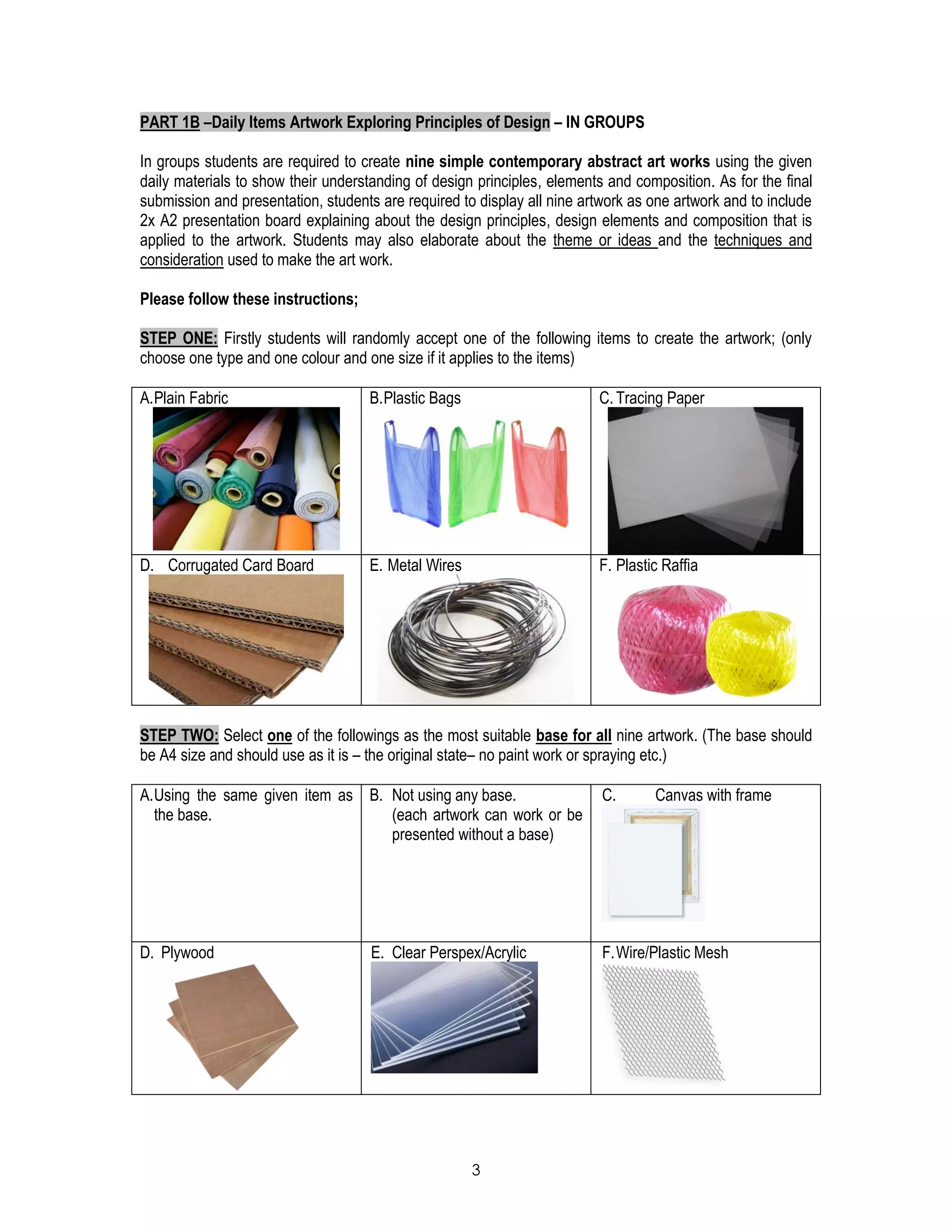 Design project one brief | PDF