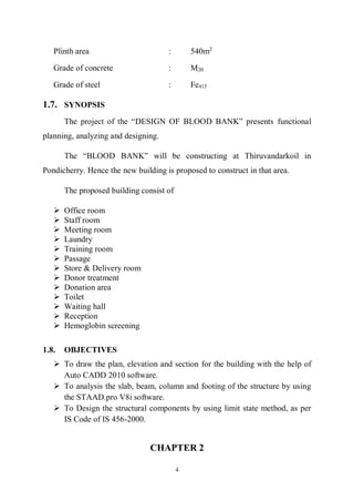 Design project report of blood bank building | PDF
