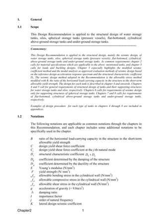 Design recomendation for storage tank | PDF