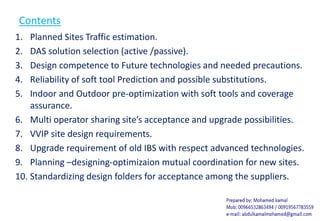 IBS Design recommendation for Efficient DAS | PDF