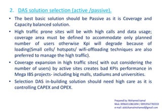 IBS Design recommendation for Efficient DAS | PDF