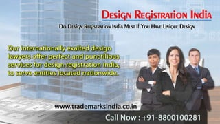 Design Registration in India | PPT