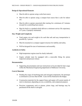 Design requirements memo | PDF