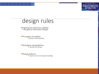 Design Rule in Human computer Interaction with Example | PPT