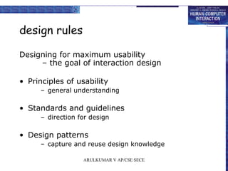 Design rules | PPT