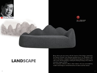 lightspace Design story | PDF