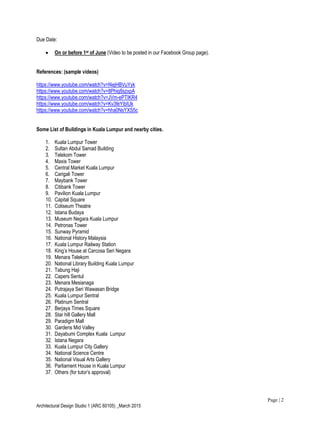 Design studio 1 project 3a brief march 2015_updated | PDF