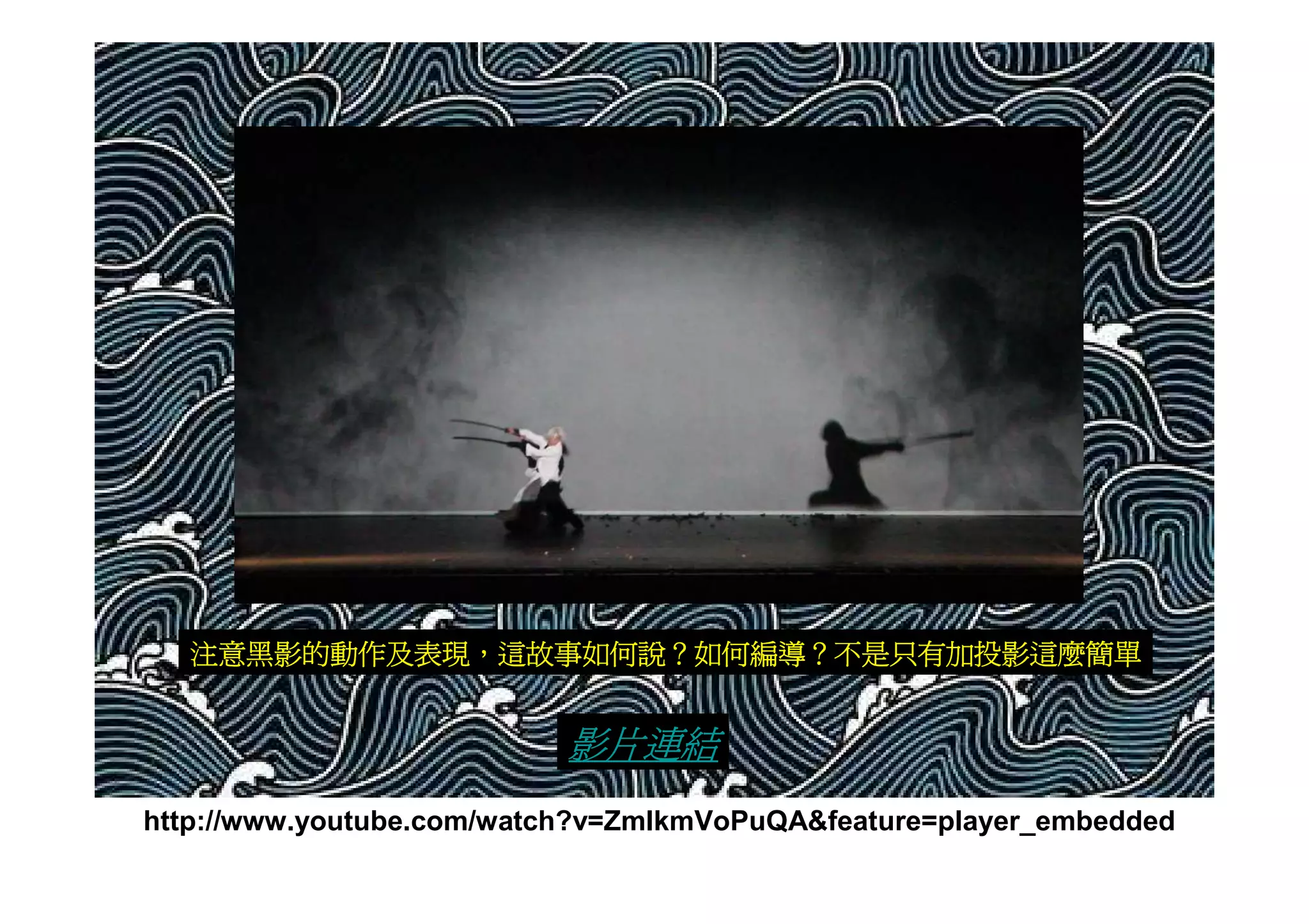 Design thinking chapter10 | PDF