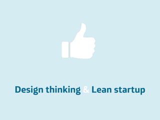 Design thinking & lean startup | PPT