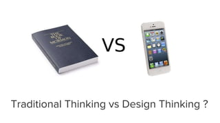 Design Thinking Introduction | PPTX